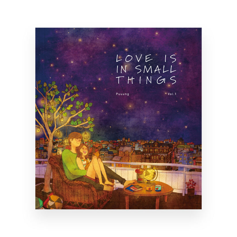 Love Is In Small Things Volume 1 – Puuung Book