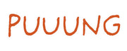 Puuung 퍼엉